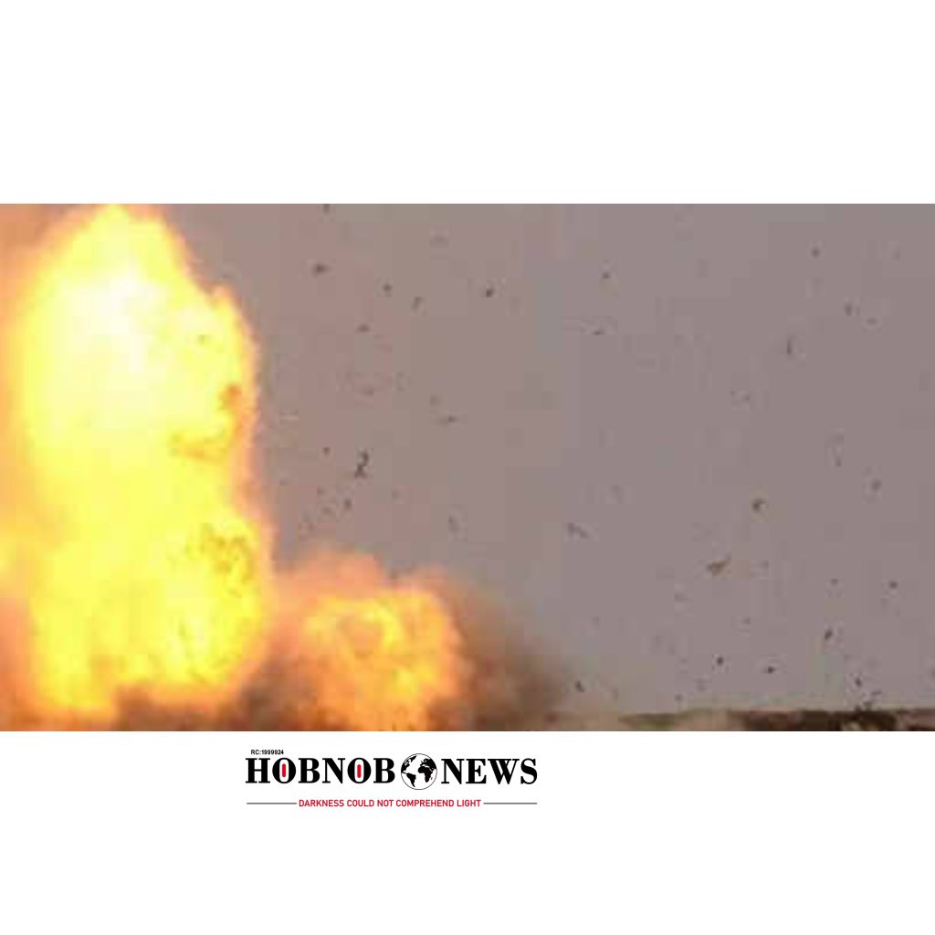 Bomb Blast Kills Six During Eid Festivities in Sokoto Village - Hob Nob ...